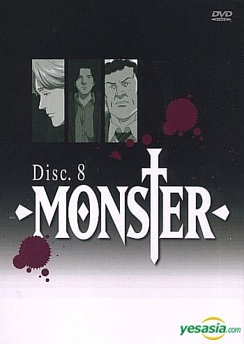 YESASIA : Monster 怪物 (Vol.8) (台灣版) DVD - 日本動畫, 博英社國際股份有限公司 (TW) - 華語動畫 ...