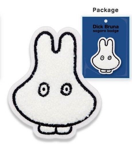YESASIA: Miffy Sagara Badge (Ghost) - Marimocraft - Lifestyle & Gifts ...