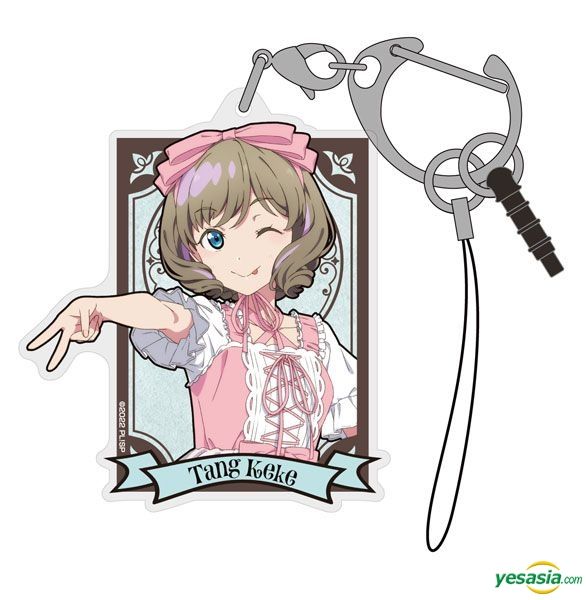 YESASIA: Love Live! Superstar!! : Tang Keke Acrylic Multi Key Ring ...