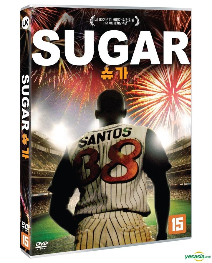 YESASIA: SUGAR (DVD) (Korea Version) DVD - UK Media - Western / World ...