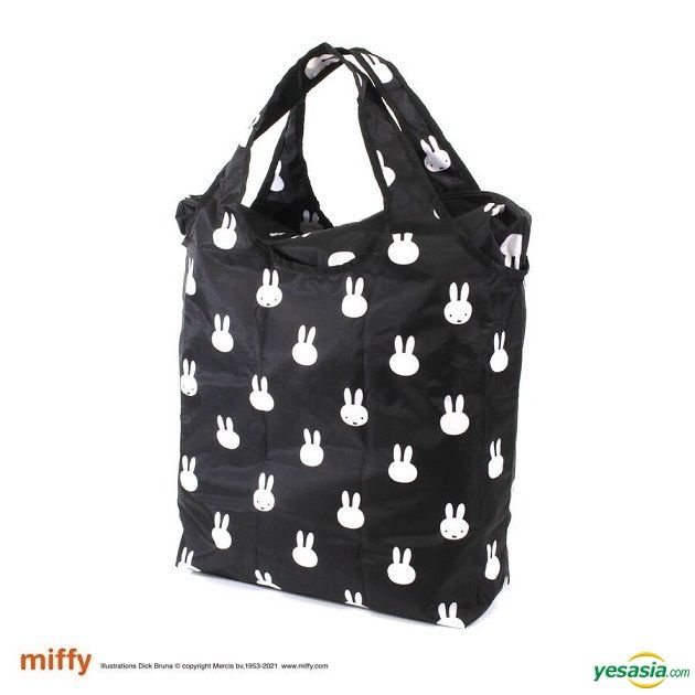 YESASIA: Miffy : Folding Insulated Shopping Bag (Many Face) - Miffy ...