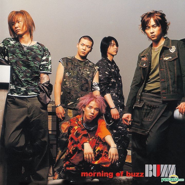 YESASIA: Buzz Vol. 1 - Morning of Buzz (LP) (180G, Virgin Vinyl) - BUZZ ...