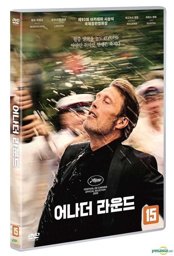YESASIA: Another Round (DVD) (Korea Version) DVD - Mads Mikkelsen, Larsen Thomas Bo, All Light ...