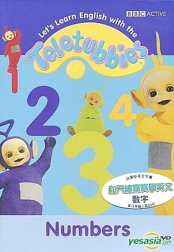 YESASIA: Let's Learn English With The Teletubbies - Numbers (Hong Kong ...