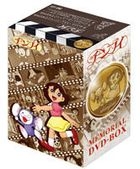 YESASIA : Chinpui Memorial DVD Box (DVD) (初回限定生產) (日本版) DVD - 林原惠美, 佐佐木 ...