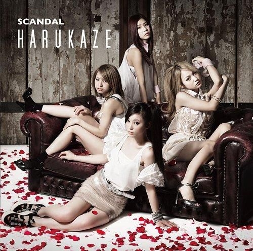 YESASIA: HARUKAZE (Normal Edition)(Japan Version) CD - SCANDAL, Epic Records - Japanese Music ...