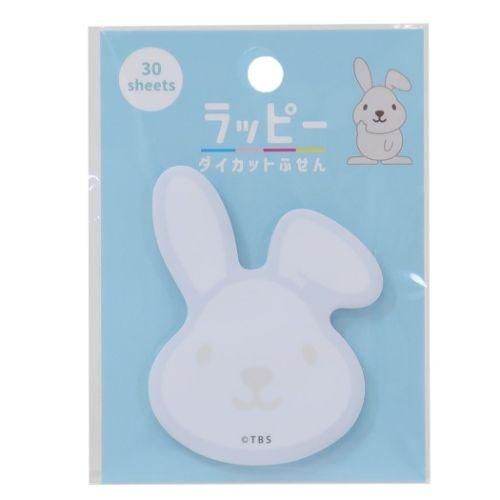 YESASIA: Rabbit Sticky Memo (Face) - Kamio Japan - Lifestyle & Gifts ...