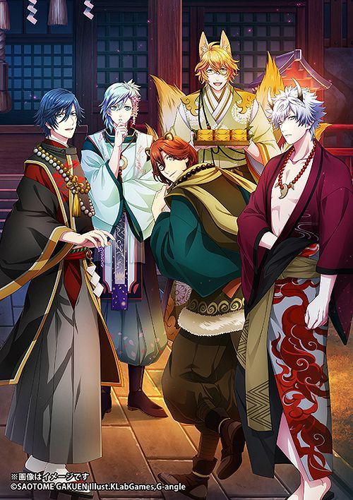 YESASIA: うたの☆プリンスさまっ♪ Shining Live Drama CD 2 「久遠を結びし愛しき縁」 [赤き月Ver.] (初回限定盤) (日本版) CD - イメージ ...