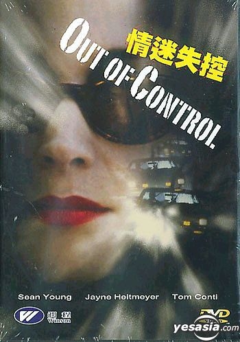 YESASIA: Out of Control DVD - Sean Young, Tom Conti, Winson ...