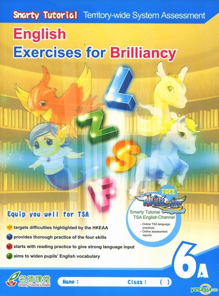 YESASIA: English Exercises For Brilliancy (6A) (With CD) - Smarty ...