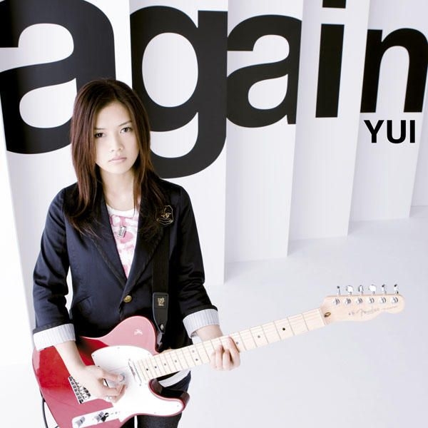 YESASIA: again (SINGLE+DVD)(First Press Limited Edition)(Japan Version) CD - YUI, Sony Music ...
