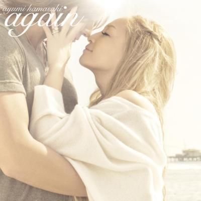 YESASIA: again (Japan Version) CD - Hamasaki Ayumi, Avex Marketing - Japanese Music - Free Shipping