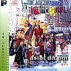 YESASIA: The Age Of Miracles VCD - Jordan Chan, Alan Tam, Fitto Entertainment (HK) - Hong Kong ...
