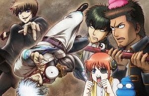 YESASIA: Gintama. Porori Hen Vol.3 (DVD)(Japan Version) DVD - Sakaguchi Daisuke, Kugimiya Rie ...