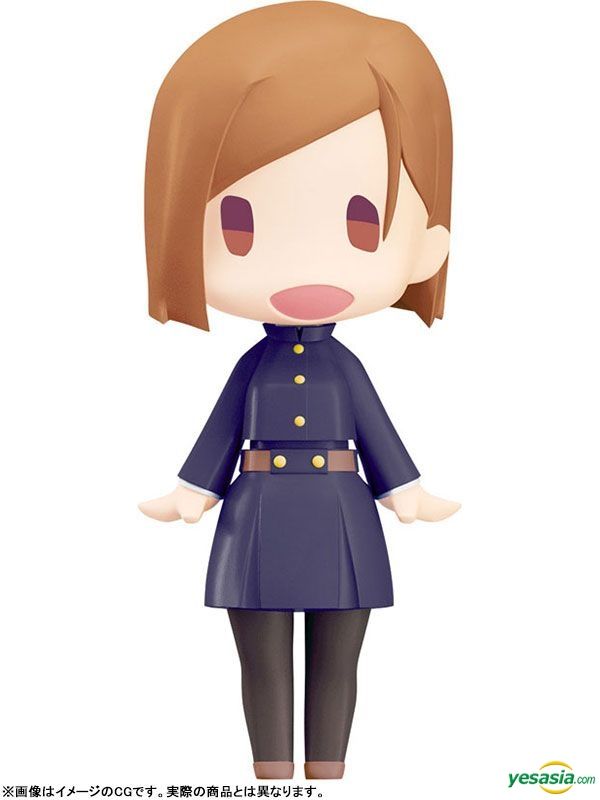 YESASIA: Hello! Good Smile : Jujutsu Kaisen Nobara Kugisaki - Jujutsu ...