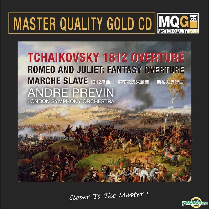 YESASIA: Tchaikovsky 1812 Overture (MQGCD) CD - Instrumental Music ...