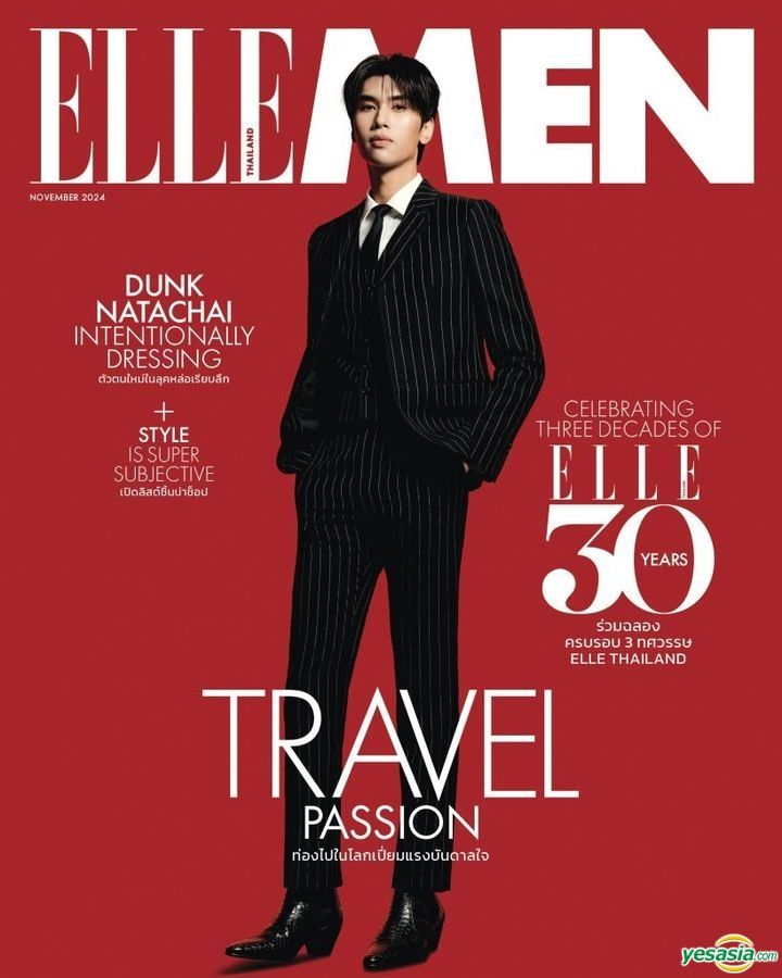 YESASIA: Elle Men Thailand Magazine November 2024 (Cover: Dunk Natachai ...