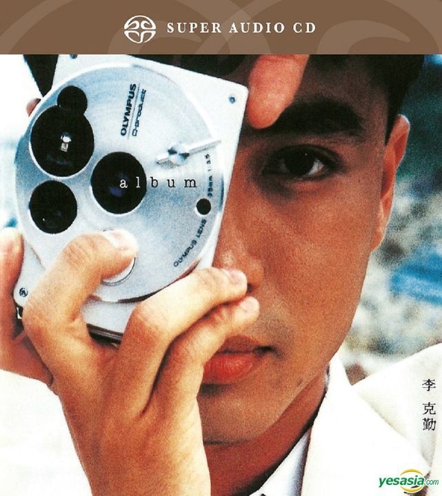 YESASIA : Album (SACD Hybrid) (限量編號版) 鐳射唱片 - 李克勤, 華納唱片 (HK) - 粵語音樂 - 郵費全免