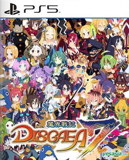 YESASIA: Makai Senki Disgaea 7 (Asian Chinese Version) - NIPPON ICHI ...