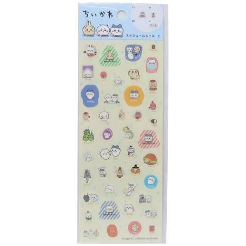 YESASIA: Chiikawa Schedule Sticker C - Ensky - Lifestyle & Gifts - Free ...