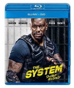 YESASIA : The System (Blu-ray + DVD) (Japan Version) DVD,Blu-ray - 泰利斯吉 ...