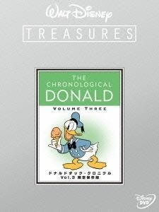 YESASIA: The Chronoligical Donald (DVD) (Vol.3) (Limited Edition) (Japan Version) DVD - John ...