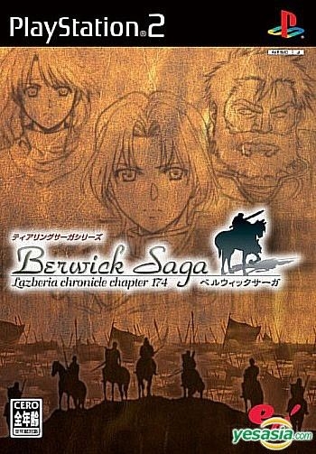 YESASIA: Berwick Saga (Limited Edition) (Japan Version) - Enterbrain ...