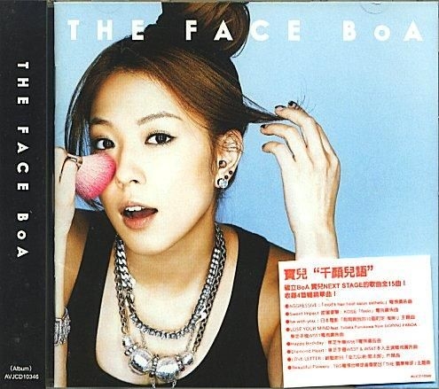 YESASIA: The Face (Hong Kong Version) CD - BoA, Avex Asia Limited ...