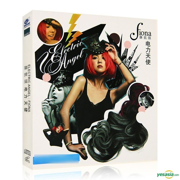 YESASIA: Electric Angel (CD + VCD) (China Version) CD - Fiona Sit ...