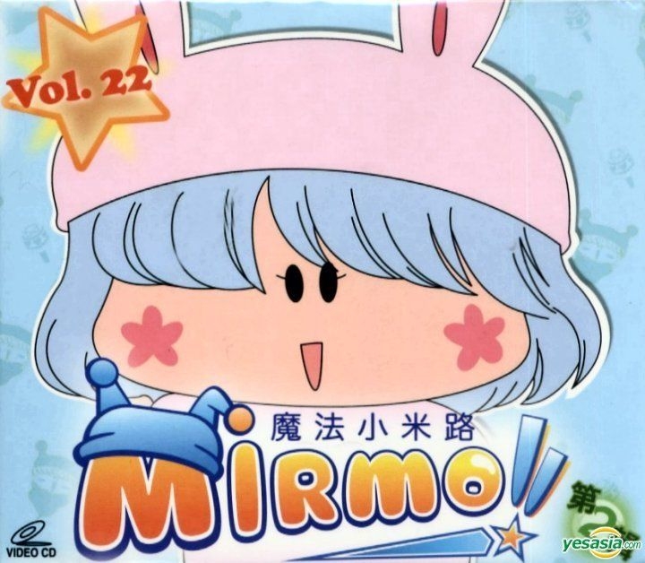 YESASIA: Mirmo (VCD) (Series 2) (Vol.22) (Hong Kong Version) VCD - Asia ...