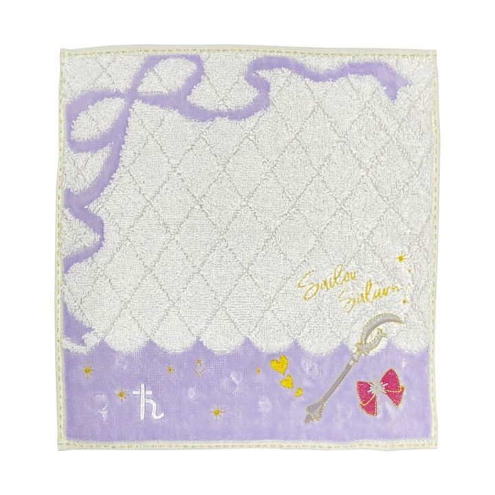 YESASIA: Sailor Moon Charlotte Hand Towel (25×25cm) (Sailor Saturn ...