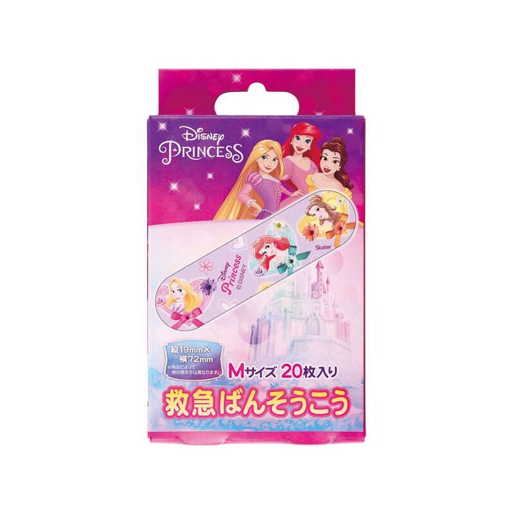 YESASIA: Disney Princess Plaster (Size M) (20pcs) - Skater - Lifestyle ...