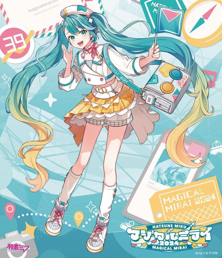 YESASIA: Hatsune Miku Magical Mirai 2024 [BLU-RAY] (Normal Edition ...