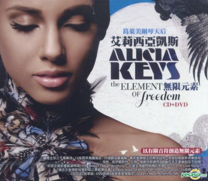 YESASIA: The Element of Freedom (CD+DVD) (Taiwan Version) CD - Alicia ...