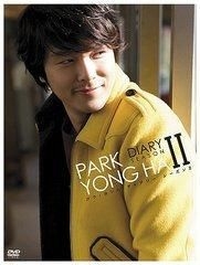 YESASIA: Park Yong Ha - Diary Season 2 (DVD) (Japan Version) DVD - Park ...
