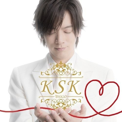 YESASIA: KSK (SINGLE+DVD) (初回限定盤)(日本版) CD - DAIGO - 日本の音楽CD - 無料配送