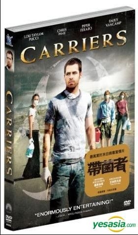 YESASIA: Carriers (DVD) (Hong Kong Version) DVD - Emily Vancamp, Piper ...