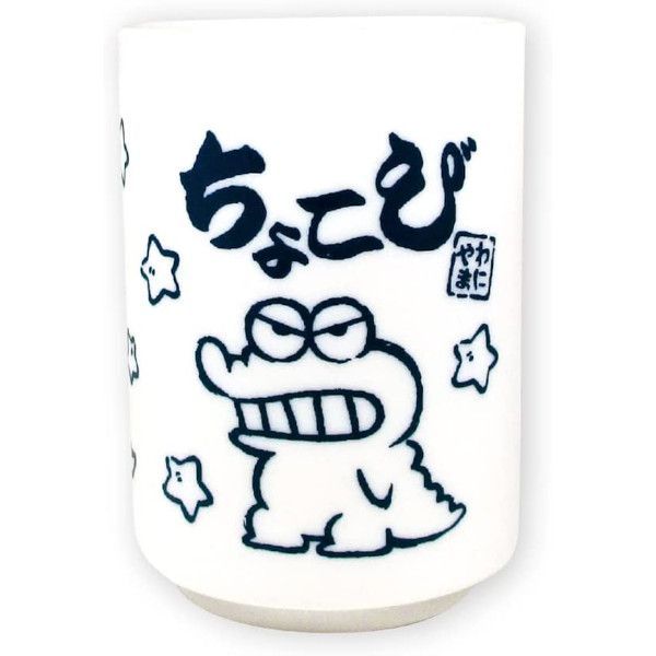 YESASIA: Crayon Shin-Chan Ceramic Tea Cup (Chocobi) - T'S Factory ...