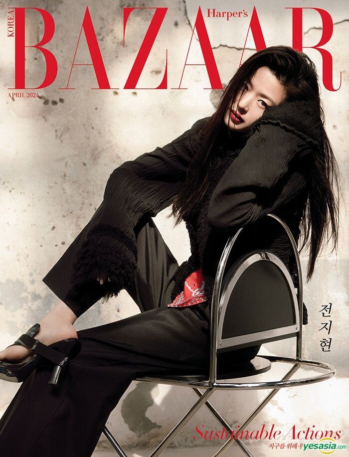YESASIA : Harper's Bazaar Korea April 2024 (D Type) (Jun Ji Hyun Cover) Celebrity Gifts,寫真集 ,海報 ...