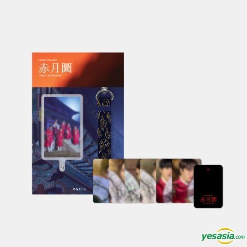 YESASIA: ONEUS Theatre 'BLOOD MOON' Official Merchandise - Phone Tab ...