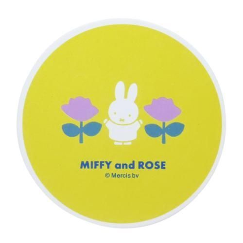 YESASIA: Miffy and Rose Ceramic Coaster (Yellow) - Kanesho Toki ...