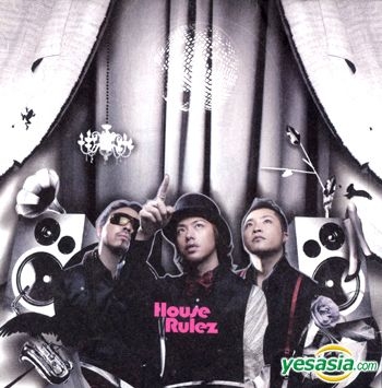 YESASIA: House Rulez Vol. 1 - Mojito CD - House Rulez, Fantom ...