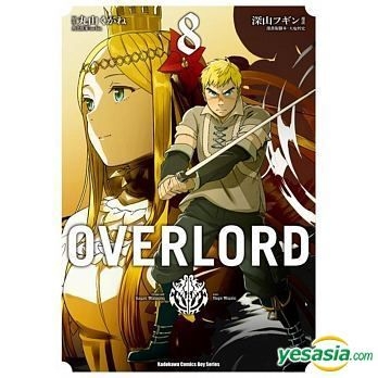 YESASIA: OVERLORD (Vol.8) - Maruyama Kugane, so-bin, Tai Wan Jiao Chuan ...