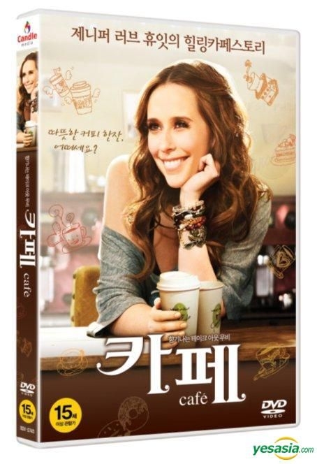 YESASIA: Cafe (DVD) (Korea Version) DVD - Jennifer Love Hewitt, Candle ...