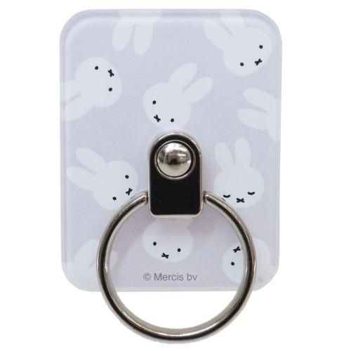 YESASIA: Miffy Phone Ring Stand (Miffy Face) - Gourmandise - Lifestyle ...