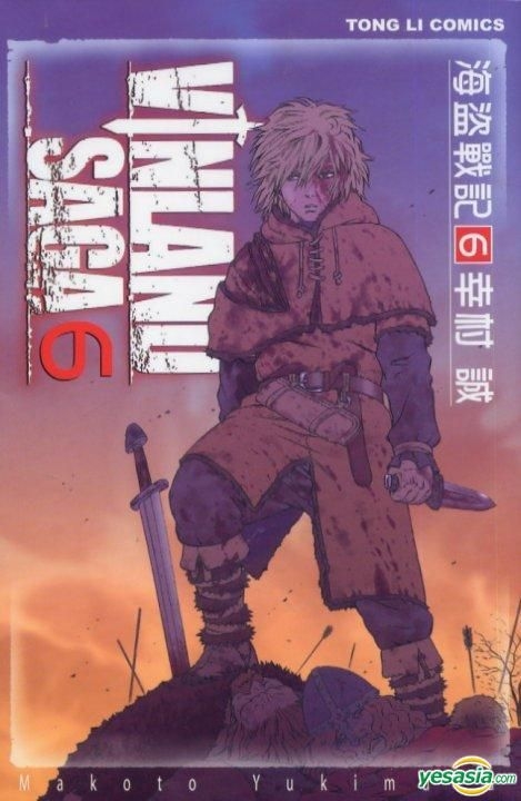 YESASIA: Vinland Saga (Vol.6) - Yukimura Makoto, Tong Li (HK) - Comics in Chinese - Free Shipping