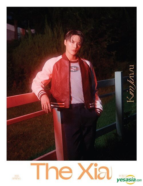 YESASIA: Kim Jun Su - The Xia Photobook (E Type) PHOTO/POSTER,GIFTS,MALE STARS,PHOTO ALBUM ...