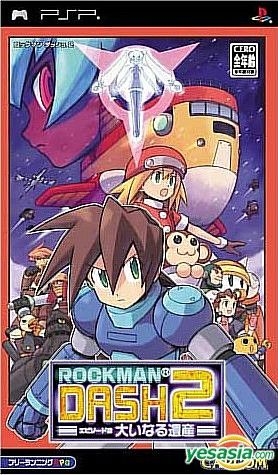 YESASIA: Rockman DASH 2 Episode 2 Okinaru no Isan (Japan Version) - Capcom, Capcom - PlayStation ...