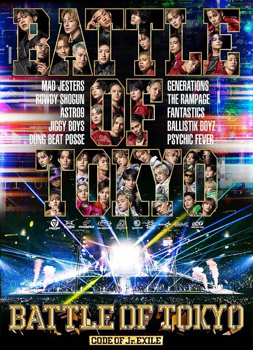 YESASIA: BATTLE OF TOKYO -CODE OF Jr.EXILE- (Japan Version) DVD - GENERATIONS from EXILE TRIBE ...