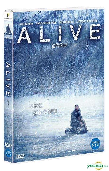 YESASIA: Alive (DVD) (Korea Version) DVD - Ethan Hawke, Spano Vincent ...